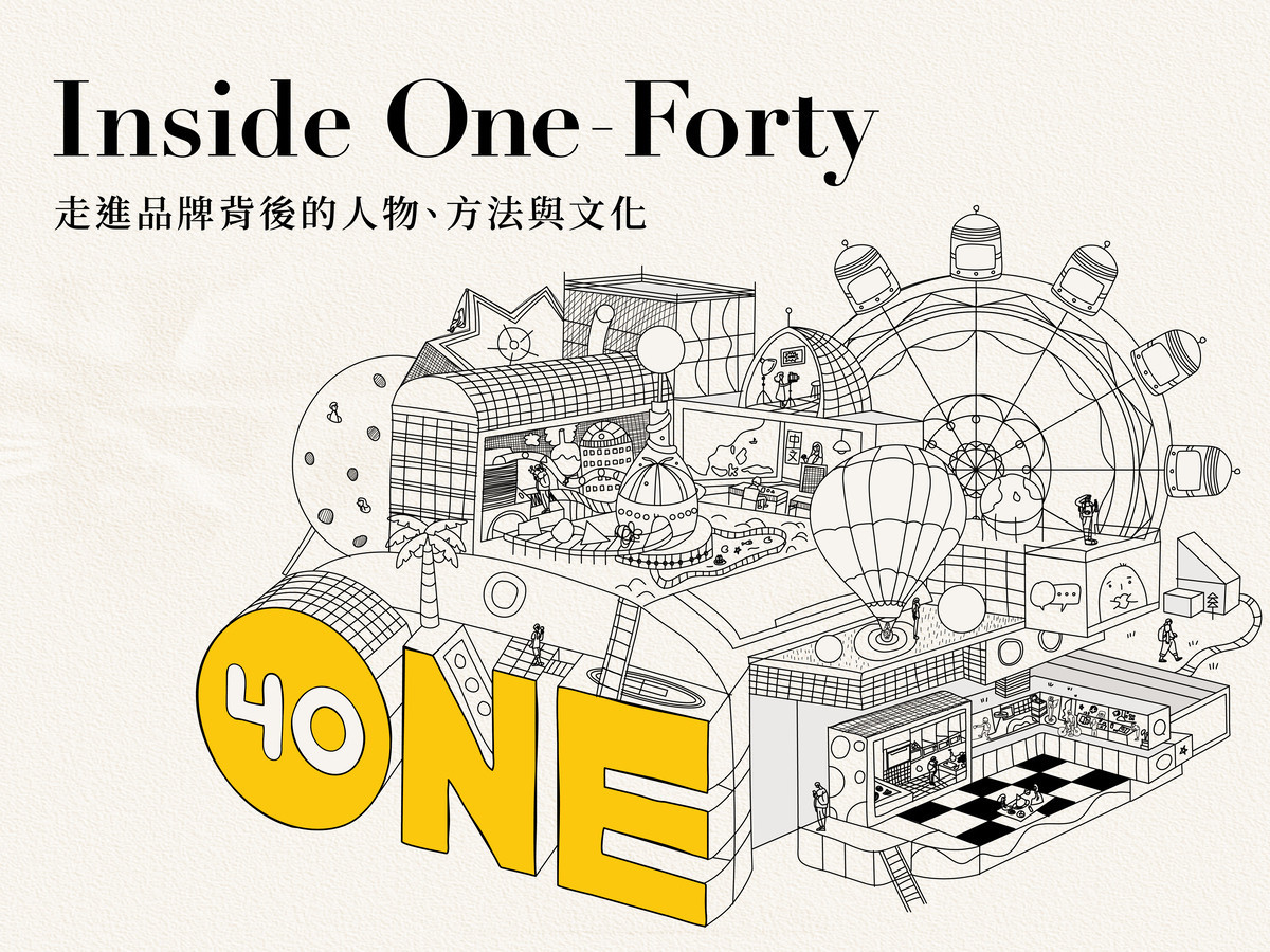 非營利組織是什麼？認識 NGO、NPO，一次了解非營利組織生態圈